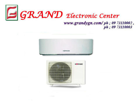 Grand Electronics